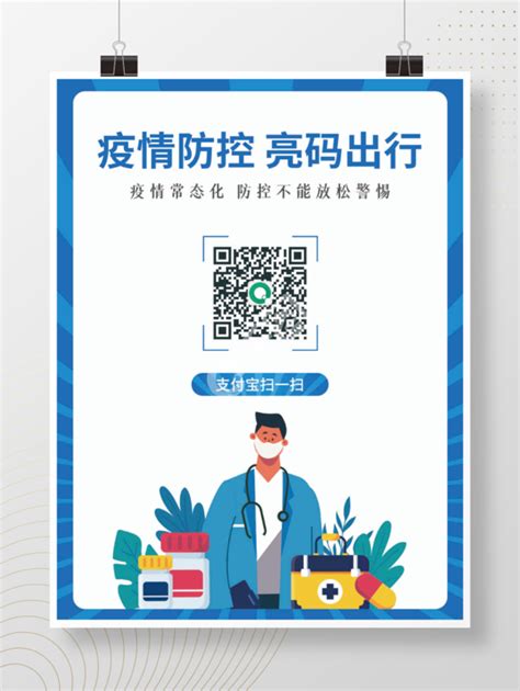 千图网 作品下载