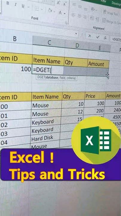 💥💥 Advanced Excel Trick 💥 Dget Function In Excel Shorts Excel Ytshorts Computer Ytviral
