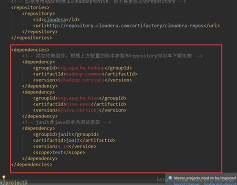 Maven实战（三）构建java项目之 Hive Udf需要的maven依赖hive Udf Maven Csdn博客