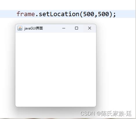 javaGUI基础知识 java gui基础 CSDN博客