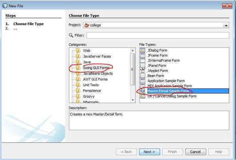 Java Netbeans 124 Where Is The Option To Create A Masterdetail