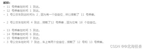 数据库常见面试题 —— 8 游标 Cursor 的定义、分类和使用 Csdn博客 数据库常见面试题 —— 8 游标 Cursor 的定义、分类和使用 Csdn博客