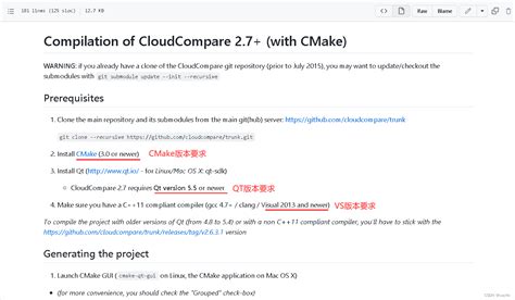 cloudcompare如何进行二次开发的第一步：编译？ csdn博客