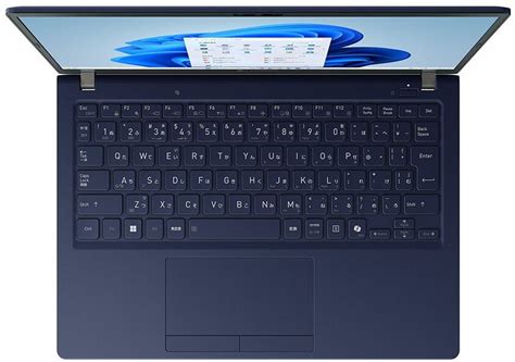 Dynabook Xz P Xe Graphics G Wuxga X Ips