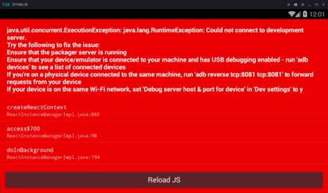 Window系统下如何在react Native安卓开发中用夜神模拟器