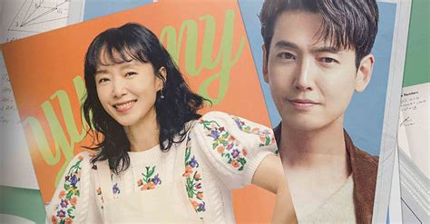 Nonton Drakor Crash Course In Romance Sub Indo Sinopsis Pemain