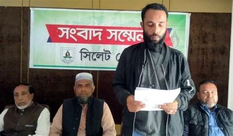 দৈনিক জালালাবাদ Daily Jalalabad বঙ্গবীর ওসমানীর মৃত্যুবার্ষিকীতে