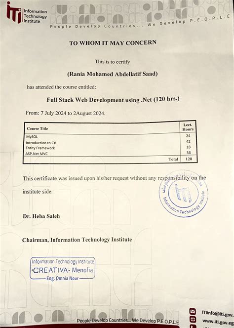 rania saad on linkedin fullstackdeveloper dotnet csharp