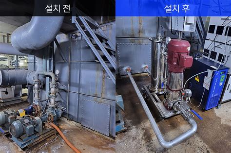 하수처리장 폐수처리 부상조 Oh라디칼 시스템micro Bubble Ozone 적용사례 Dof 오존산화