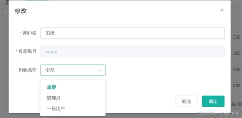 基于spring Boot考研考公交流平台的设计与实现java考研交流平台论文 Csdn博客