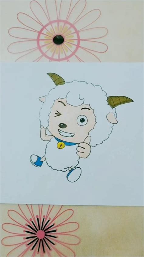 喜羊羊简笔画大全带颜色简单又好看（共20张） 简笔画图片大全