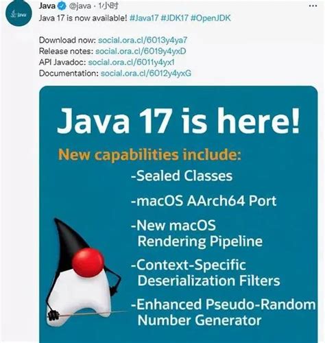 java 17 正式发布，oracle 宣布从 jdk 17 开始正式免费，java 迈入新时代 知乎