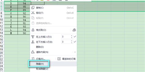 Excel