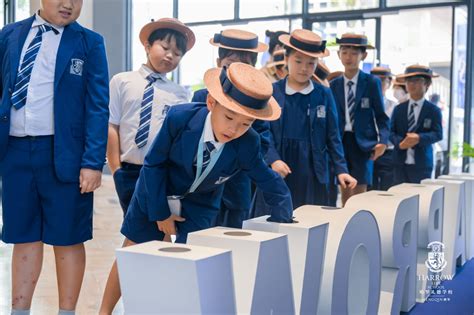 哈罗横琴2023 2024学年开学典礼隆重举行 Harrow Zhuhai
