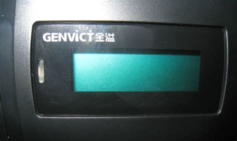 etc如何办理 360新知