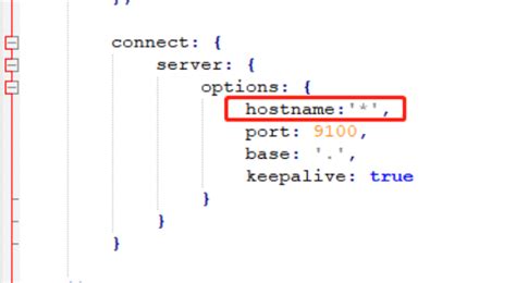 Elasticsearch Head Master安装 金天黑日 博客园
