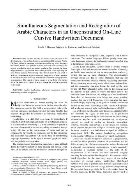 Pdf Simultaneous Segmentation And Recognition Of Arabic Characters In An Unconstrained On Line