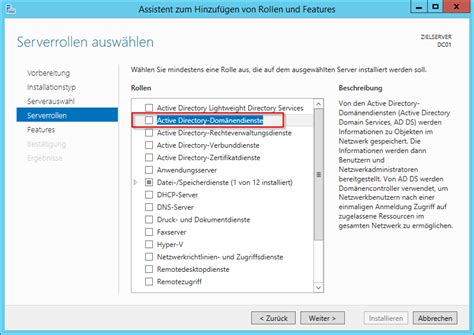 Active Directory Domänendienste unter Windows Server 2012 R2