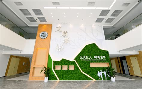 全市5所！即将投用！幼儿园成长校区