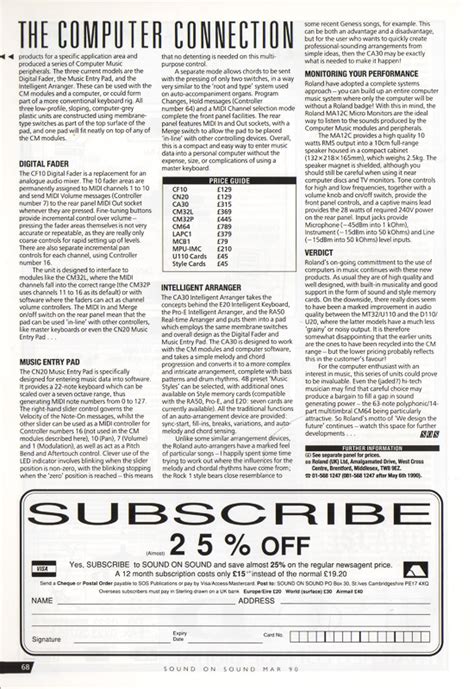 Infrequent Sound Sex Tex Technology