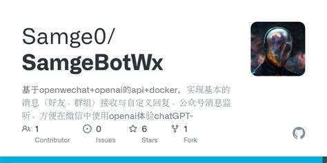 Github Samge Samgebotwx Openwechat Openai Api Docker
