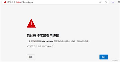 通过docker Compose快速搭建owncloud网盘