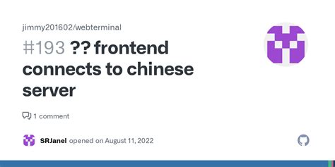 Frontend Connects To Chinese Server · Issue 193 · Jimmy201602