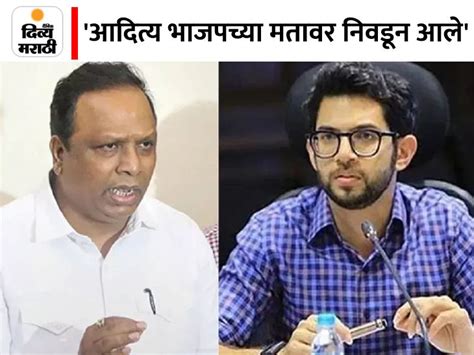 The Voice Of The People Is Being Suppressed By The Government Aditya