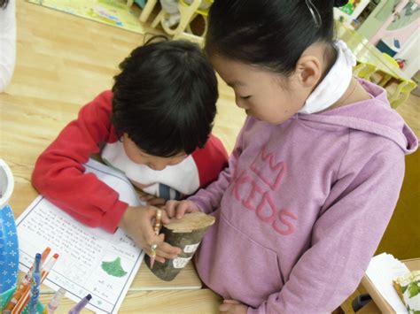 ♤싹이 났어요 ♤ 2010학년도 친구들 교육으로 앞서가는 신안유치원