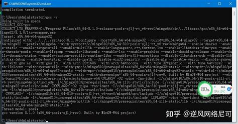 VSCcode 安装mingw编译器 知乎