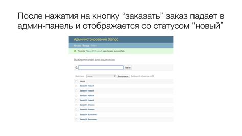 Github Anastasiya H Diplom Python Developer
