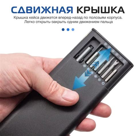 Отвертка набор бит для точных работ 24 в 1 Isa Отвертки для телефона ноутбука смартфона