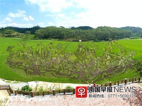 广西宾阳县古辣镇 广西宾阳县宾州镇 广西宾阳县黎塘镇 第12页 大山谷图库