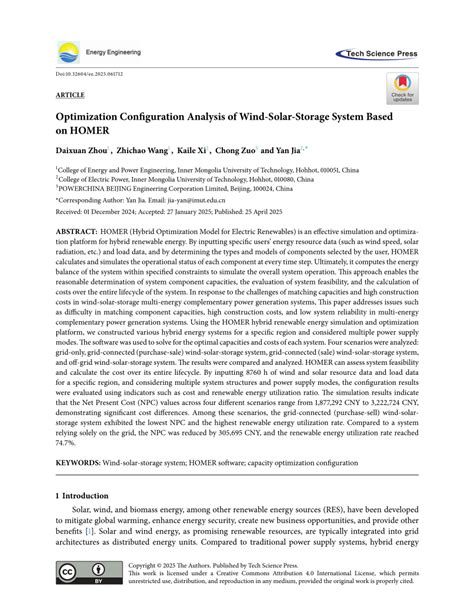 Pdf Optimization Configuration Analysis Of Wind Solar Storage System