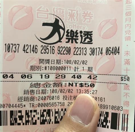 淡淡的哀傷美麗的距離 逢甲大學板 Dcard