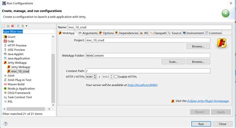 Eclipse Jetty Org Eclipse Jetty Server Httpchannel Csdn