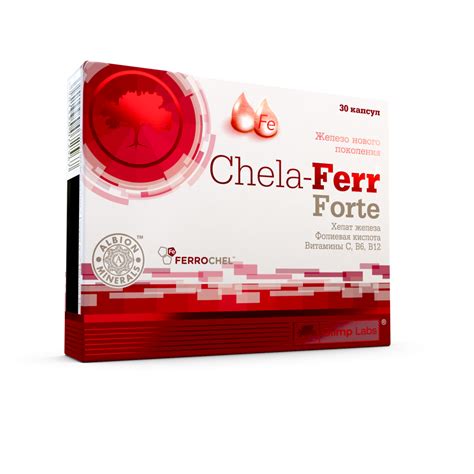 БАД Olimp Labs Chela-Ferr Forte - «Хела-Ферр форте🔴 Лучший БАД, который ...