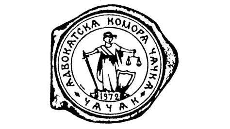 САОПШТЕЊЕ ПРЕДСЕДНИКА АДВОКАТСКЕ КОМОРЕ ЧАЧАК Адвокатска комора Чачак Advokatska Komora Čačak
