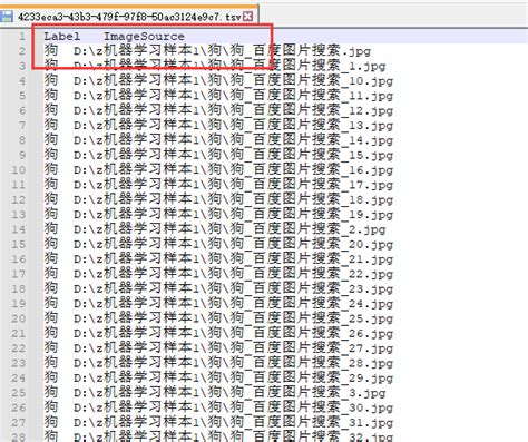 c ml 机器学习 图像分类 c 神经网络图像分类代码 csdn博客