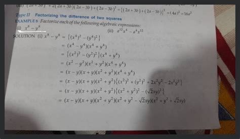Type Ii Factorizing The Difference Of Two Squaresexample 8 Factorize Eac