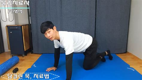 담 걸린 목 시원하게 풀기 맞춤영양제 필리