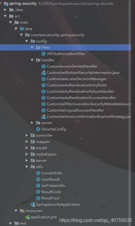 Springboot Spring Security Jwt Mybatis Plus 实现前后端分离登录认证及权限控制springboot Mybaties