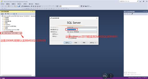 解决多版本sql Server连接问题：自定义端口配置指南mssql客户端工具连接mssql服务1434端口 Csdn博客