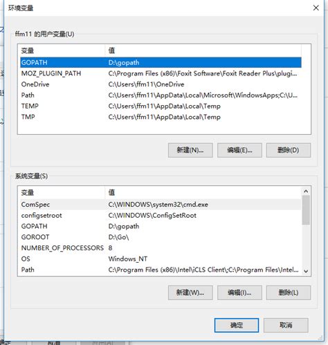 Golang与vscode的安装与配置 Maplefeng 博客园