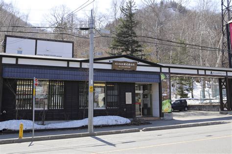 定山渓温泉観光案内所 北海道の観光情報ならUU Spot