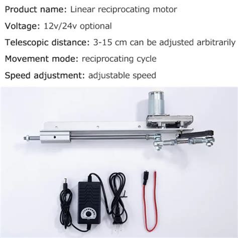 Dc24v Reciprocating Linear Actuator Telescopic Rocker Arm Actuator Stroke 3 15cm Electric Motor