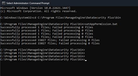 How To Secure Your Datasecurity Plus Installation