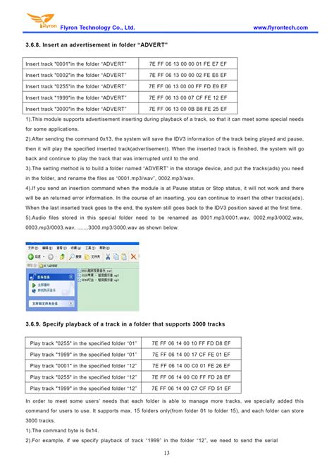 Using Random Pause And Resume With A Df Mini Mp3 Player Audio Arduino Forum