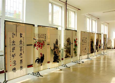 学校举办庆祝中国共产党成立100周年书画摄影展 党史学习教育专题网站