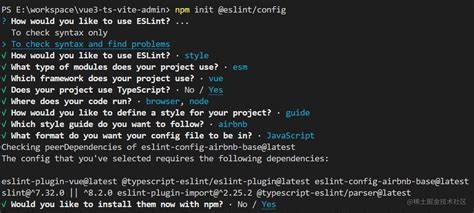 搭建你的项目脚手架 — Vue3x Typescript4x Vite2x Pinia2xvitevue3项目构建脚手架 Csdn博客 搭建你的项目脚手架 — Vue3x Typescript4x Vite2x Pinia2xvitevue3项目构建脚手架 Csdn博客